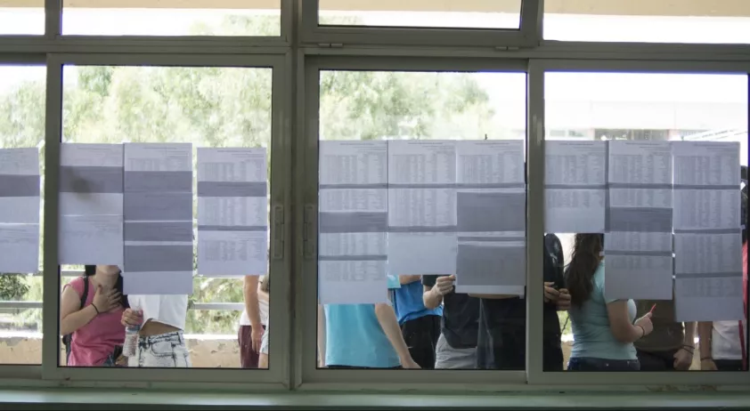 Βάσεις 2024: Πλησιάζει η ώρα της ανακοίνωσης | xronos.gr